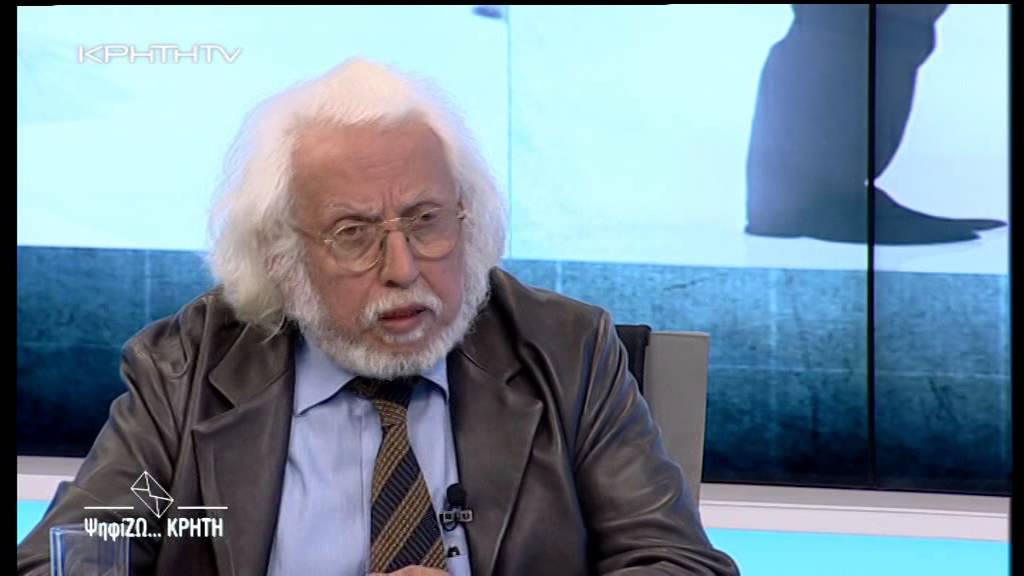 ΨΗΦΙΖΩ...ΚΡΗΤΗ 16/04 ΓΙΩΡΓΟΣ ΓΡΑΜΜΑΤΙΚΑΚΗΣ ΥΠΟΨΗΦΙΟΣ ΕΥΡΩΒΟΥΛΕΥΤΗΣ ...