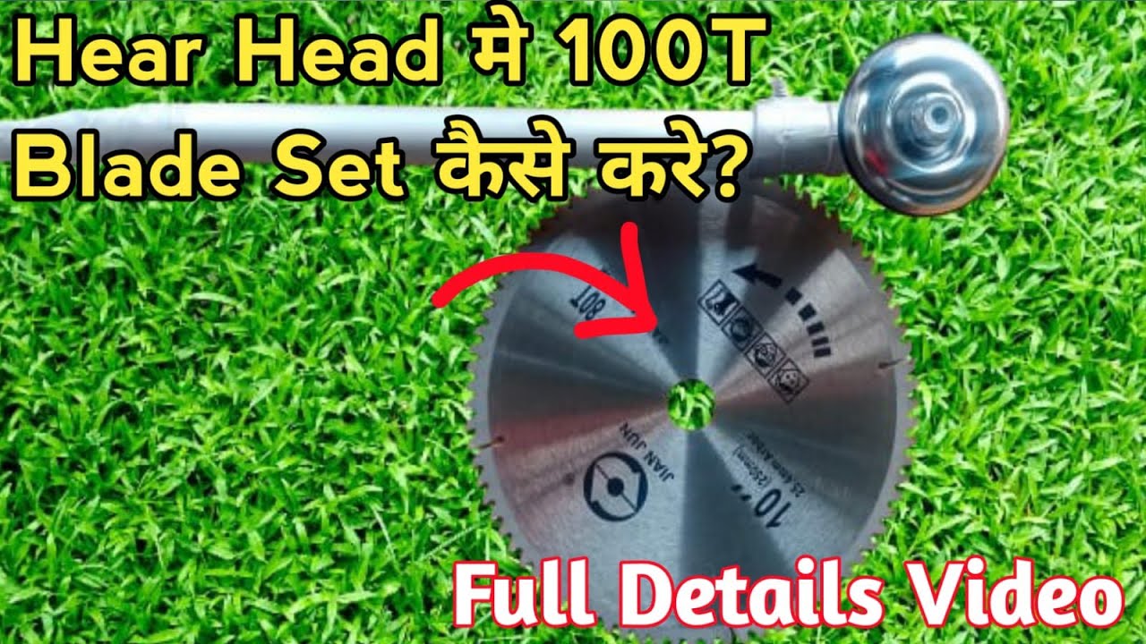 How To Set Up 100T Blade In The Gear Head |Gear Head mein 100T Blade ...