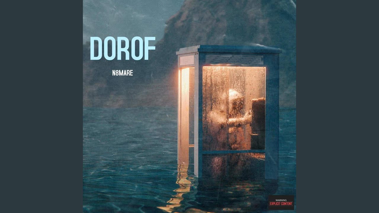Dorof - YouTube