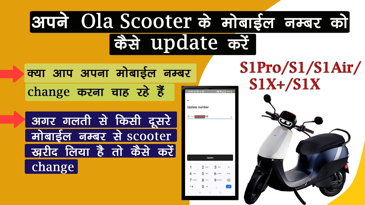 How to Update/Change Registered Mobile Number of Ola Scooter in Ola ...