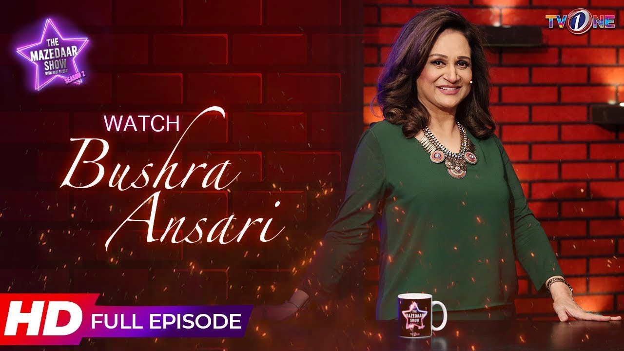 Bushra Ansari | The Mazedaar Show - Prime Flix Drama - YouTube