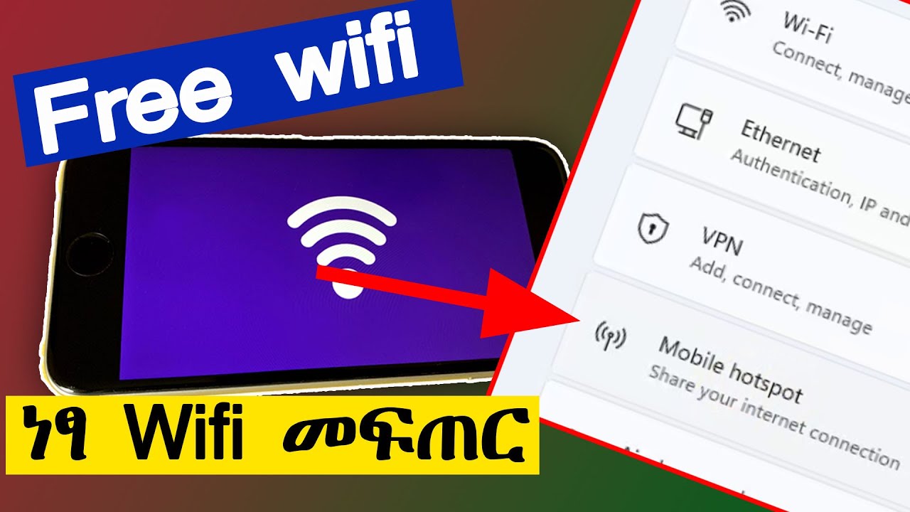 How To Create Free Wi fi For Pc And Phone how-to-create-free-wi-fi-for-pc-and-phone