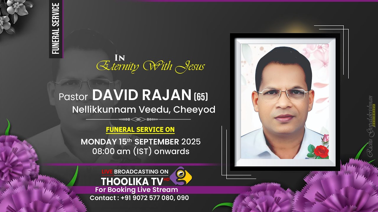 Pastor DAVID RAJAN (65) || FUNERAL SERVICE - YouTube