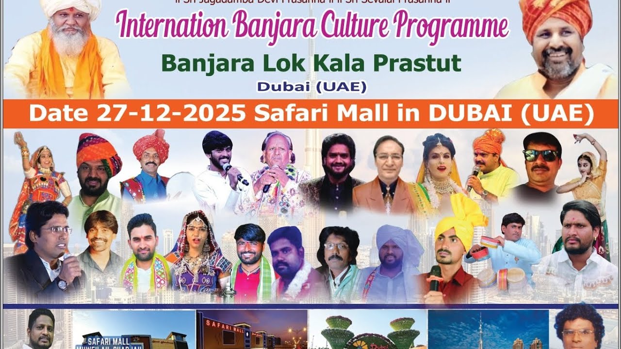internation Banjara culture programe Banjara lok kala prastut Dubai(UAE ...