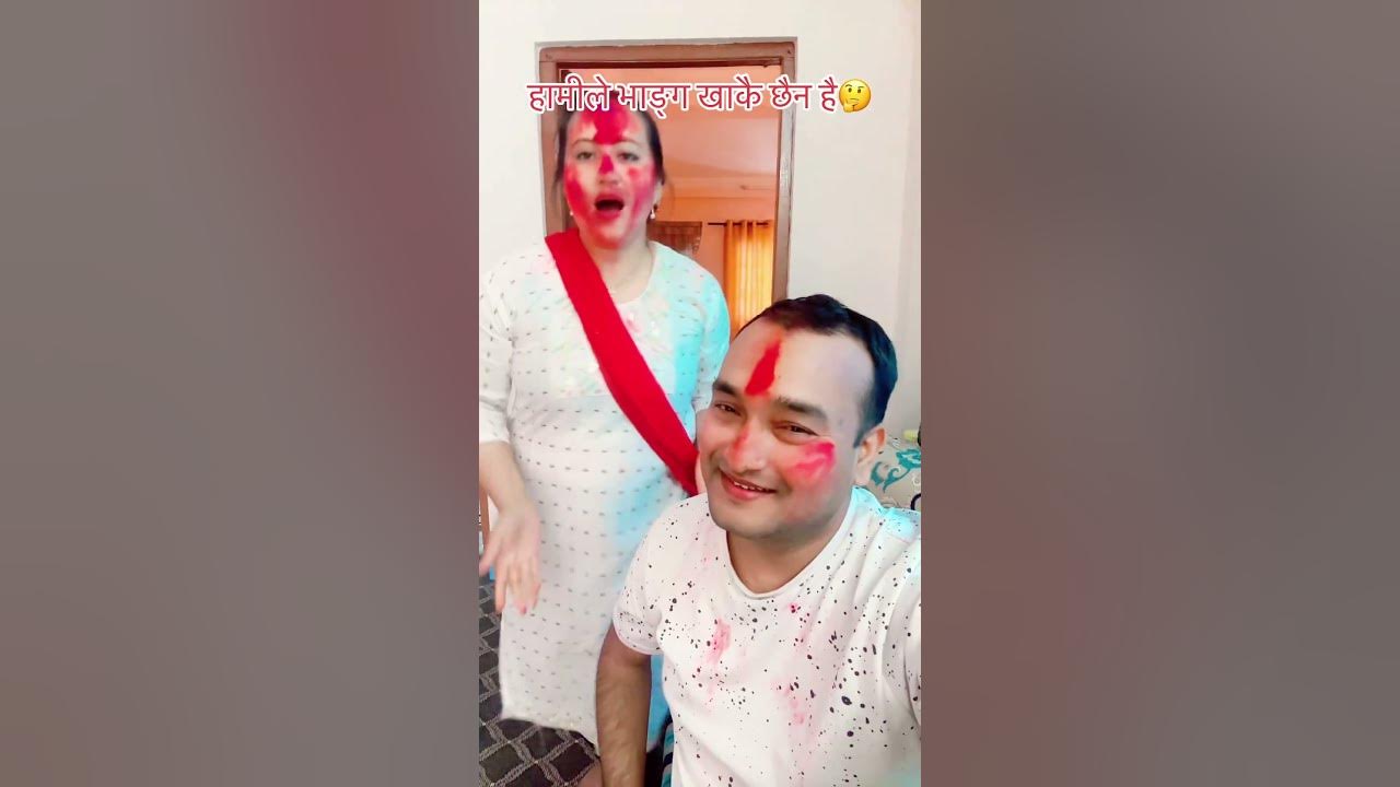 Happy Holi 2081 to Everyone ️ ️ - YouTube