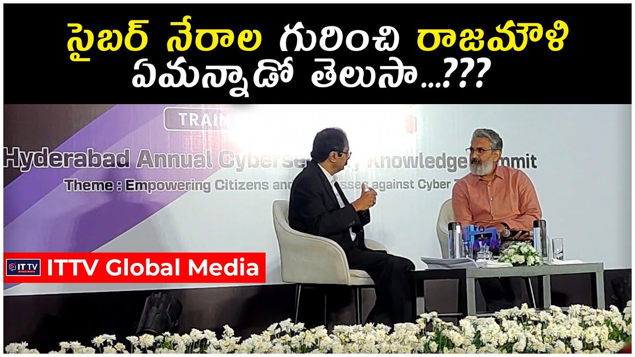 cyber crime awareness | ss rajamouli | HACK Summit-2023 | cyber ...