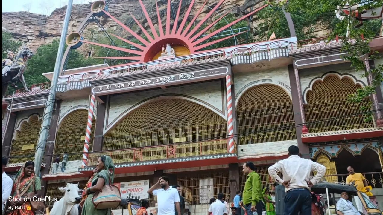 Satianusuiya Chitrakoot Darshan Vlog | Shri Param Hans Ashram | Chitrakoot Vlogs - My First Vlog ...