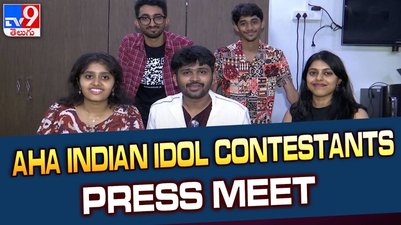 Aha Indian Idol Contestants Press Meet - TV9 - YouTube