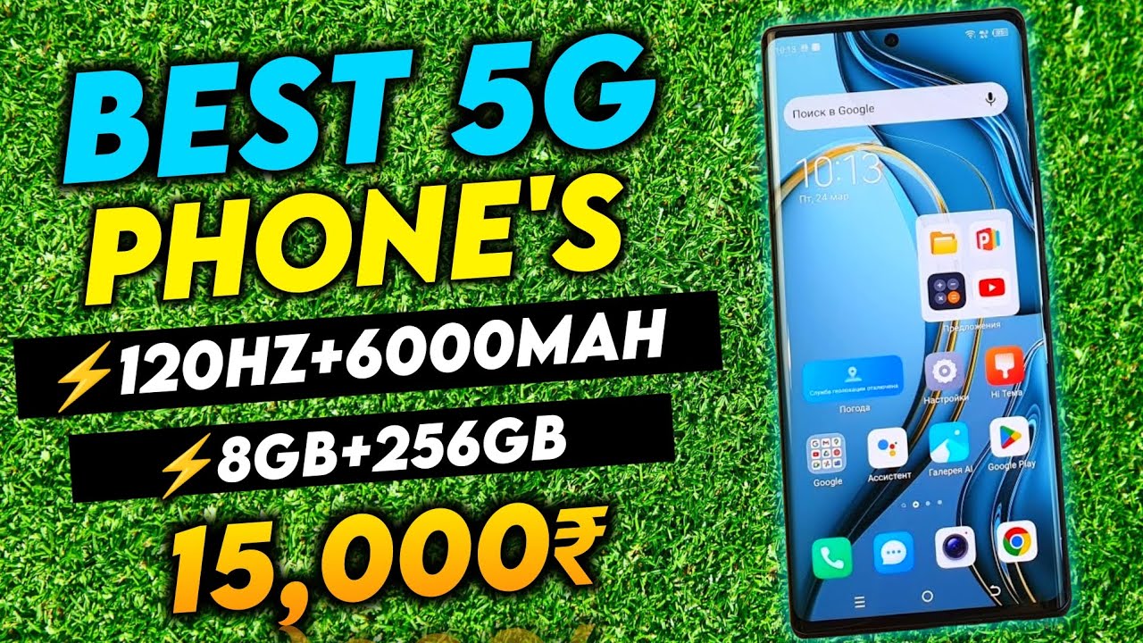 12GB + 256GB | Top 5 Best & All-rounder 5G Phones Under 15000 in 2024 ...