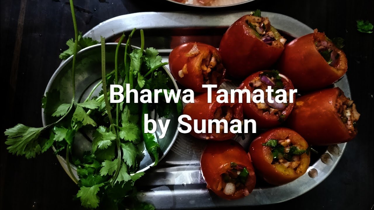 Bharwa Tamatar by Suman #tometo #kitchen - YouTube