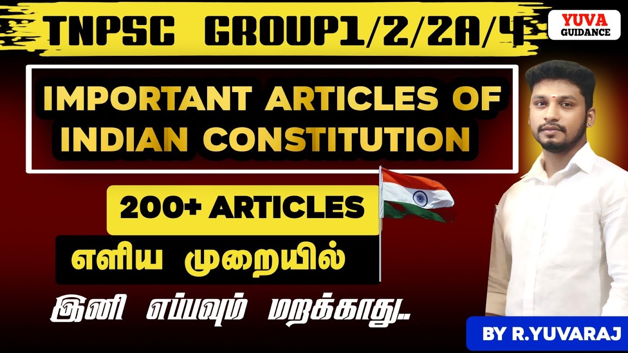 How To Remember Important 200+ Articles | INDIAN CONSTITUTION - YouTube