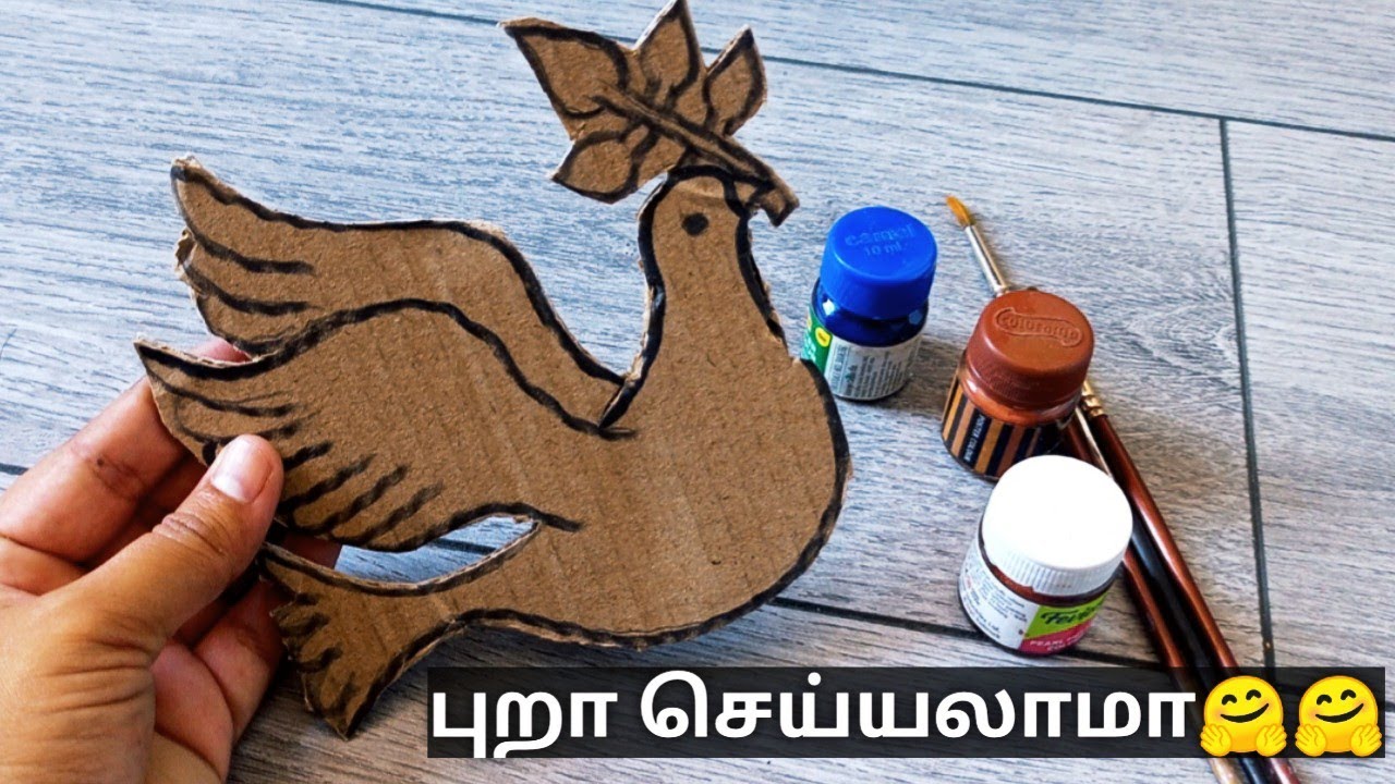 Dove craft ideas tamil/how to make a dove/DIY/Cardboard crafts/crafts ...