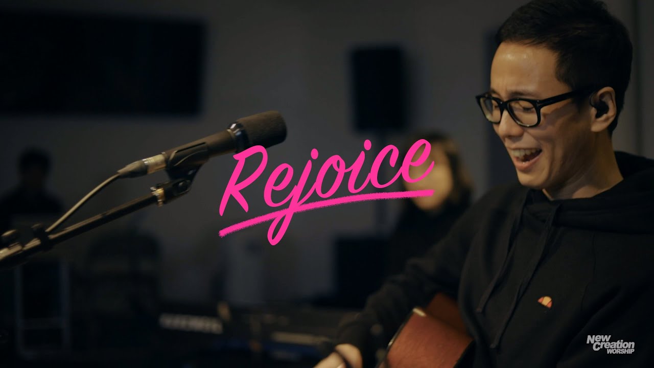 주를 기뻐해 (Rejoice) - Daniel Hong & 뉴크리에이션워십 - YouTube