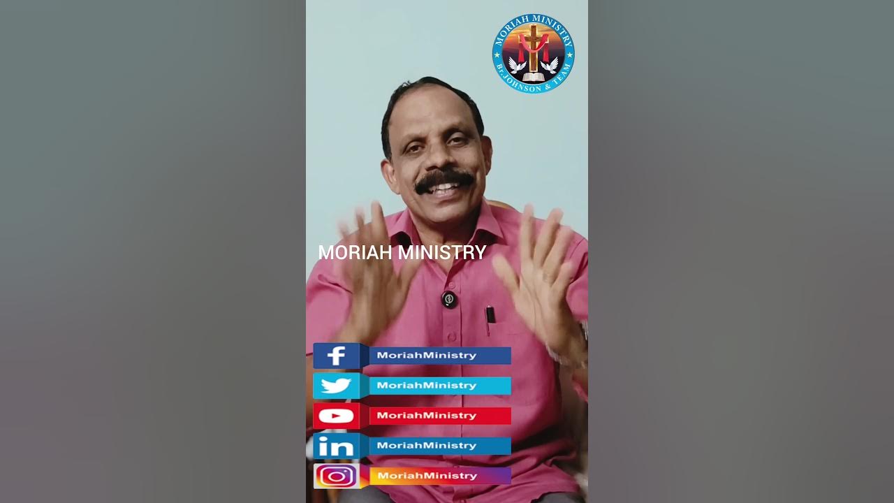 Br. JOHNSON | MORIAH MINISTRY - YouTube