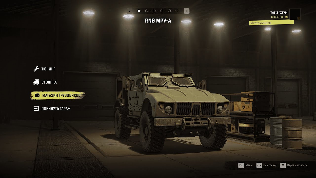 SnowRunner Обзор на мод RNG MPV Multi Purpose #snowrunner #mods #моды ...