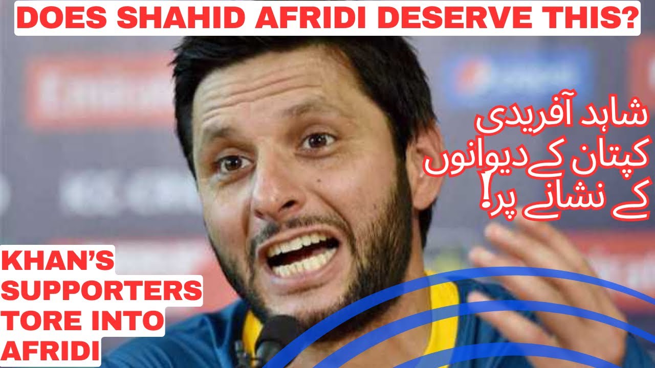 Unwanted controversy Shakes up Shahid Afridi - YouTube