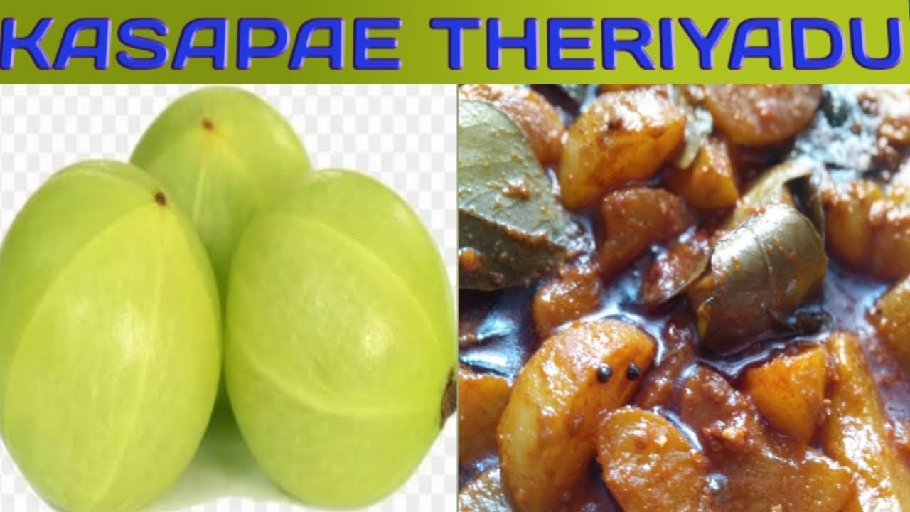 Nellikai oorugai/ gooseberry pickle/ lockdown recipes/ nellikai pickle ...