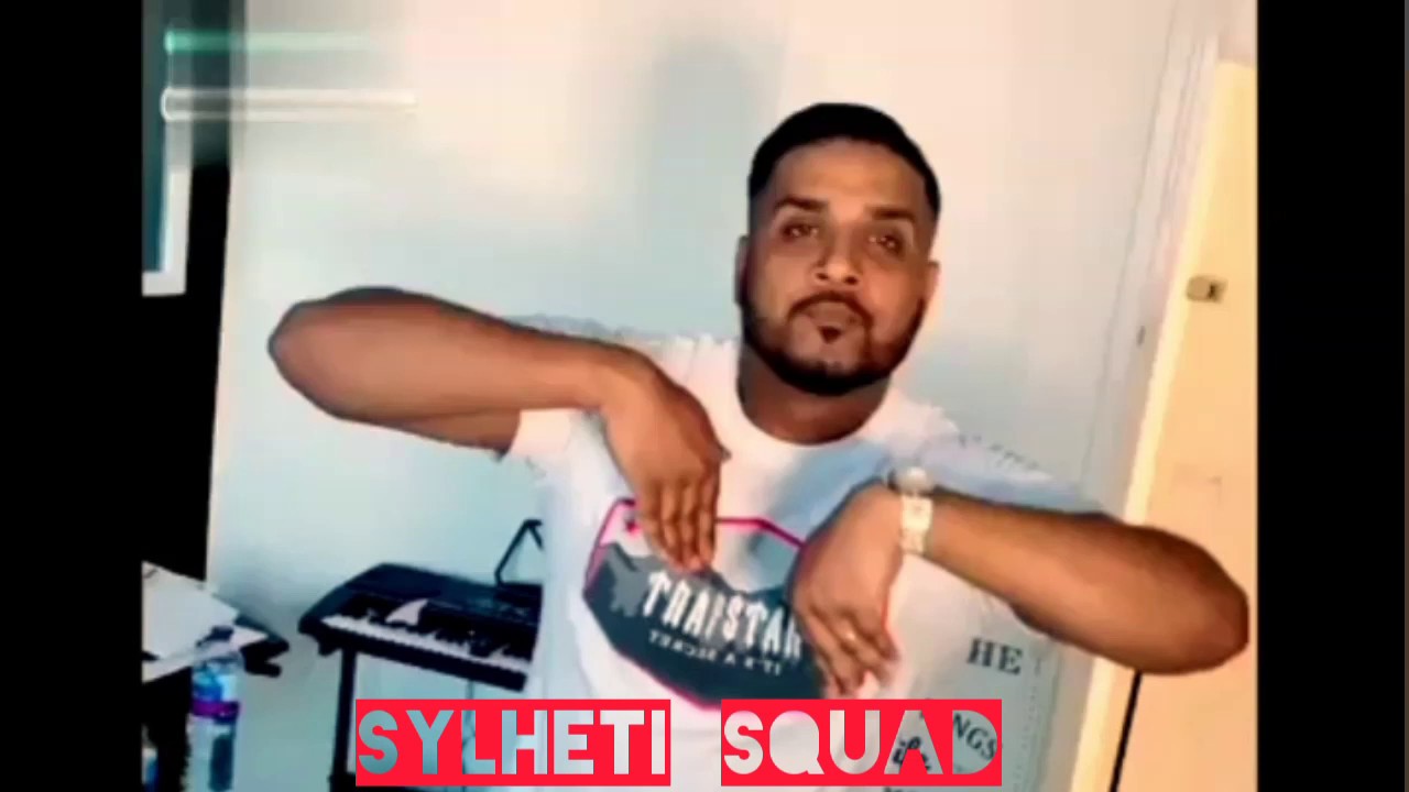 Amar Baba | Sylheti New Song 2020 | Iksy feat. Char Avell - YouTube