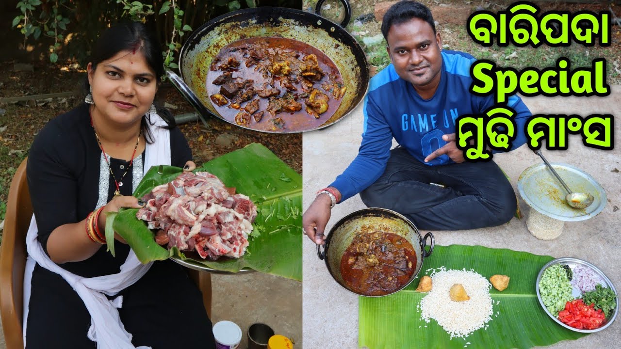 Mudhi Mutton | Odisha Famous | Stanley Ka Dhaba | Special Mutton Recipe ...