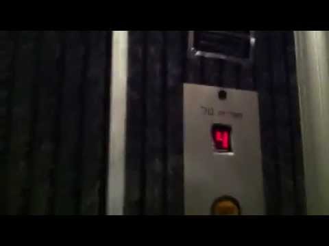 Tal traction elevator in Hana Senesh Street In Bat Yam - YouTube
