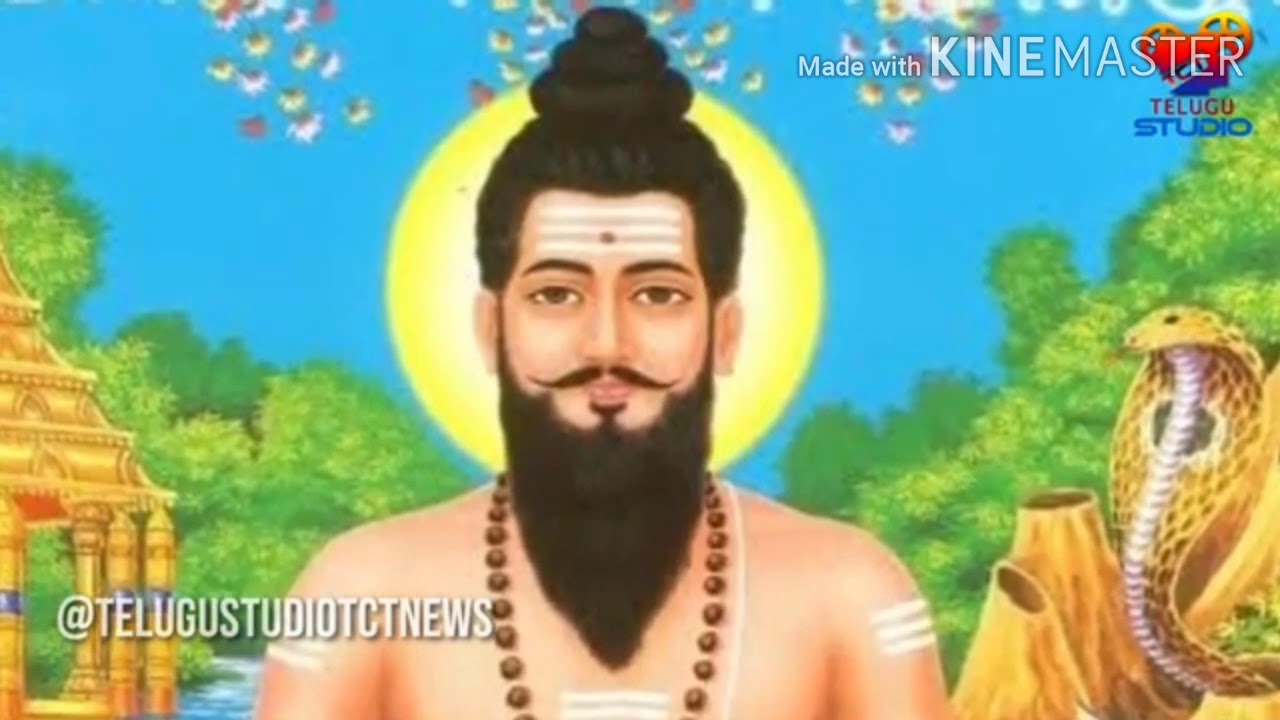 Brahmam gari kalagnanam About-2020-charithra - YouTube