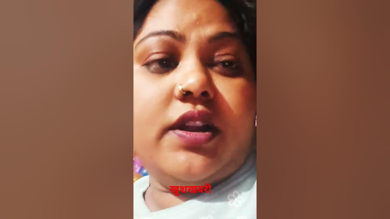 #minivlog #7thnovember खुशखबरी #comedyकॉमेडी #funny - YouTube