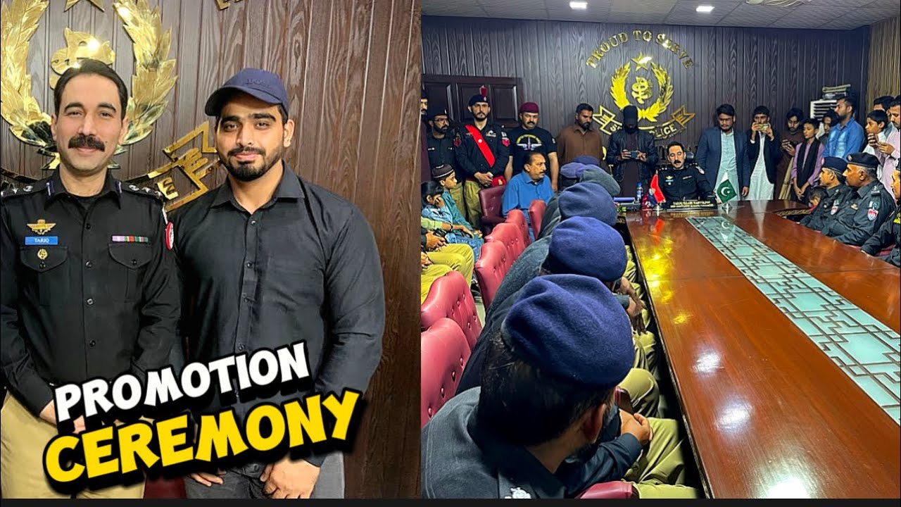 POLICE PROMOTION CEREMONY WITH NEW SIPS | Meeting with SSP | 🎉# ...