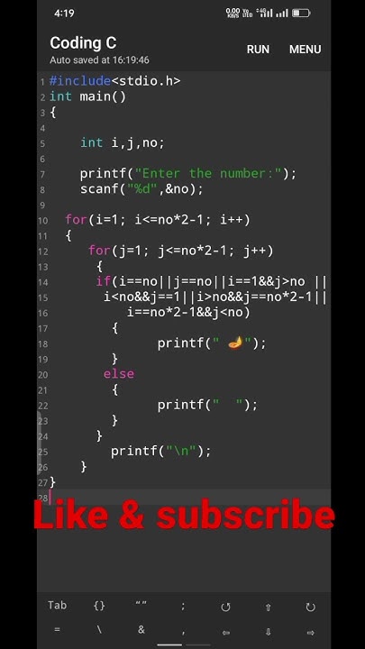 program to print swastik 🪔| c programming |#shorts #cprogramming #coding - YouTube