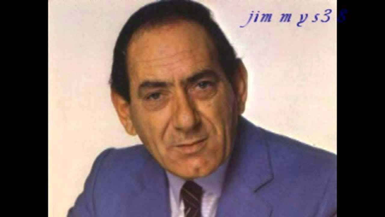 ΣΤΡΑΤΟΣ ΔΙΟΝΥΣΙΟΥ-ΑΣΤΕ ΜΕ ΑΠΟΨΕ ΜΟΝΑΧΟ - YouTube