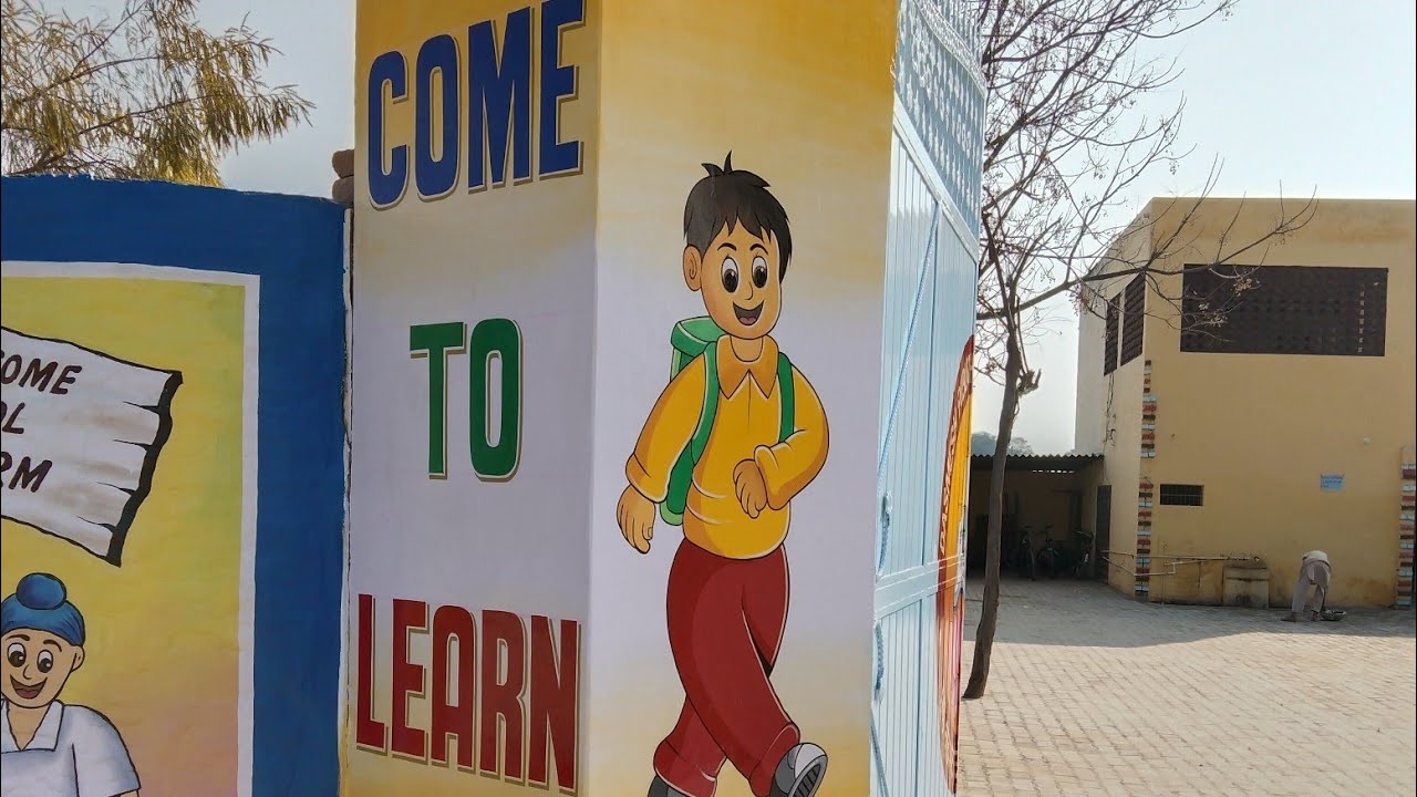 School Gate Piler Painting 🎨🎨🎨🎨 Like This Page - YouTube