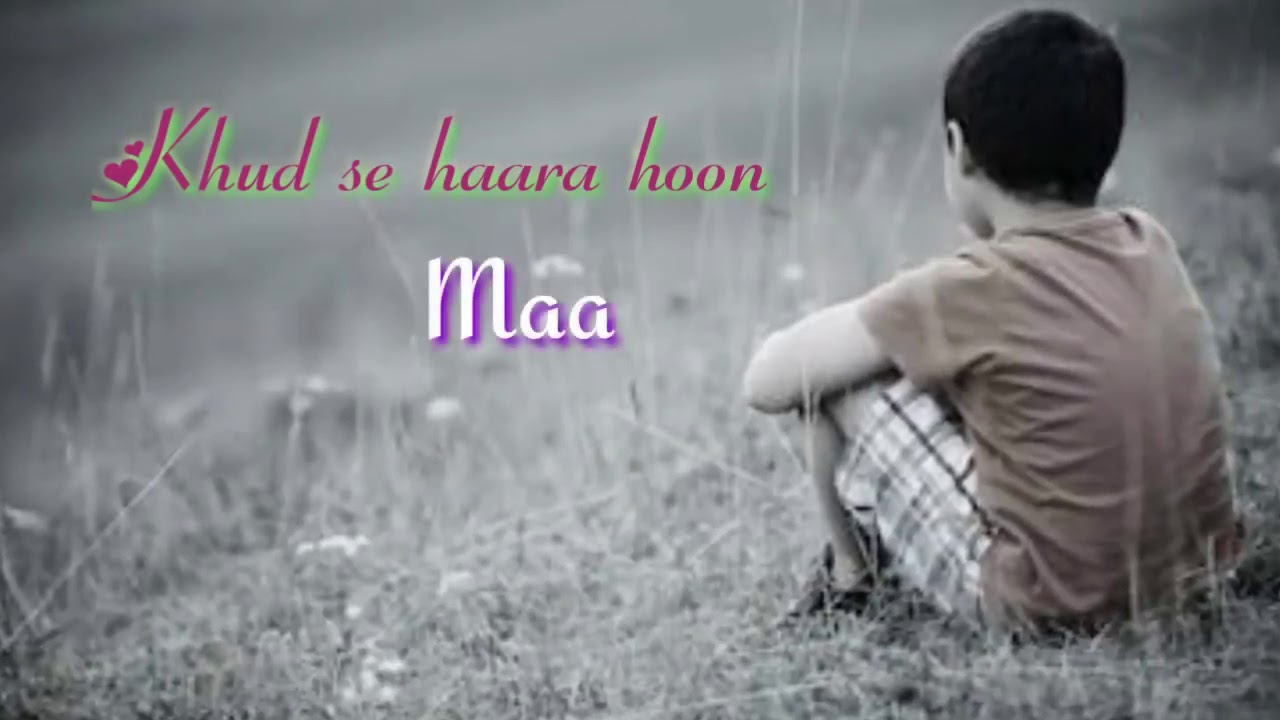 Maa Ka Song - YouTube