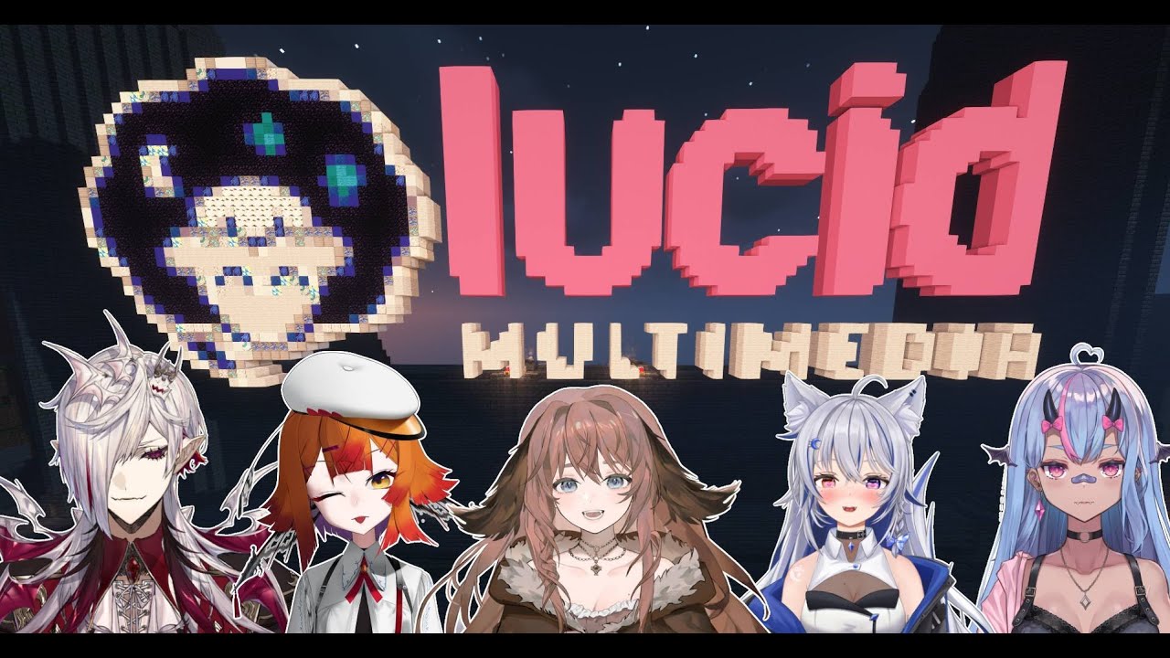 【MINECRAFT】lucid SMP launch party!!! - YouTube