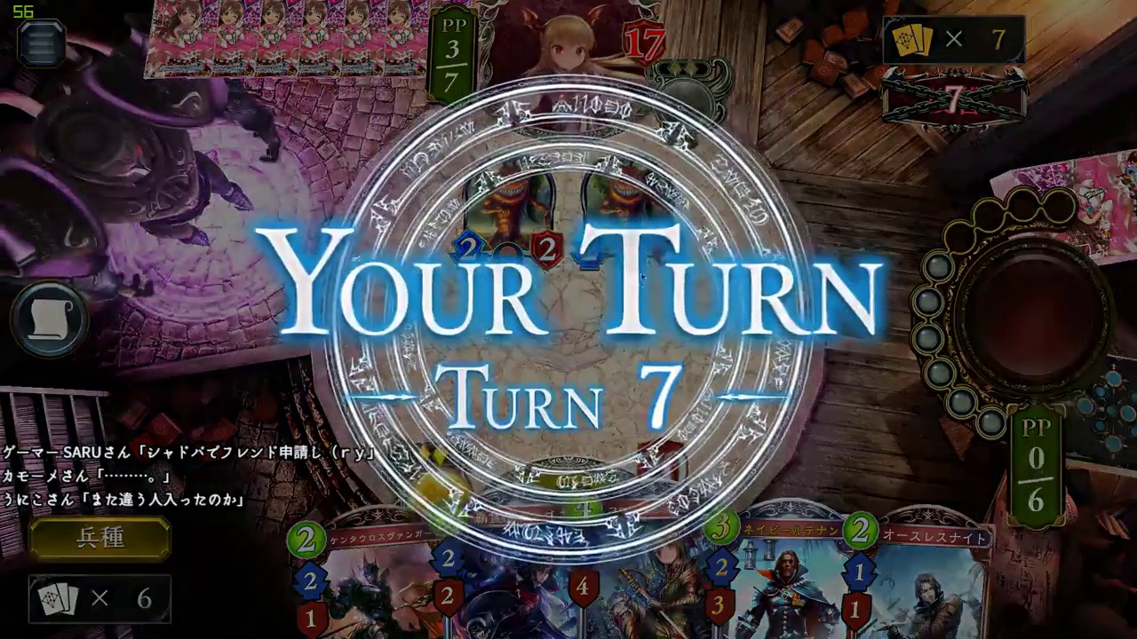 jp stream invade private 1 - YouTube
