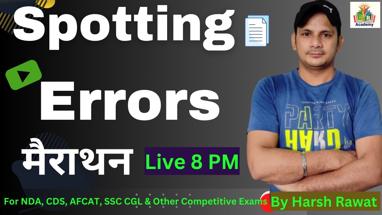 Spotting Errors Marathon|| Spotting Errors in One Shot by Harsh Rawat|| - YouTube