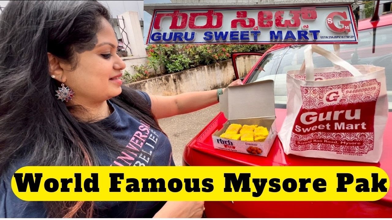 Guru Sweets Mysore | Best Mysore Pak Shope In Mysore | Aahara Mela ...