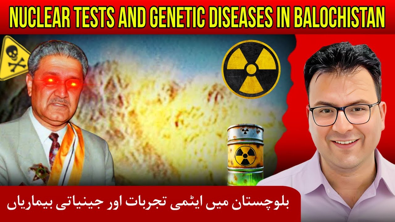 Nuclear Tests and Genetic Diseases - YouTube