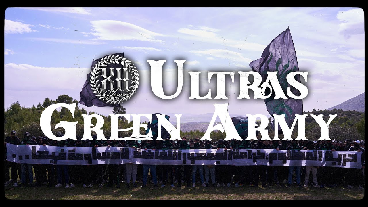 Ultras Green Army | الحرية والكرامة للجمهور - YouTube