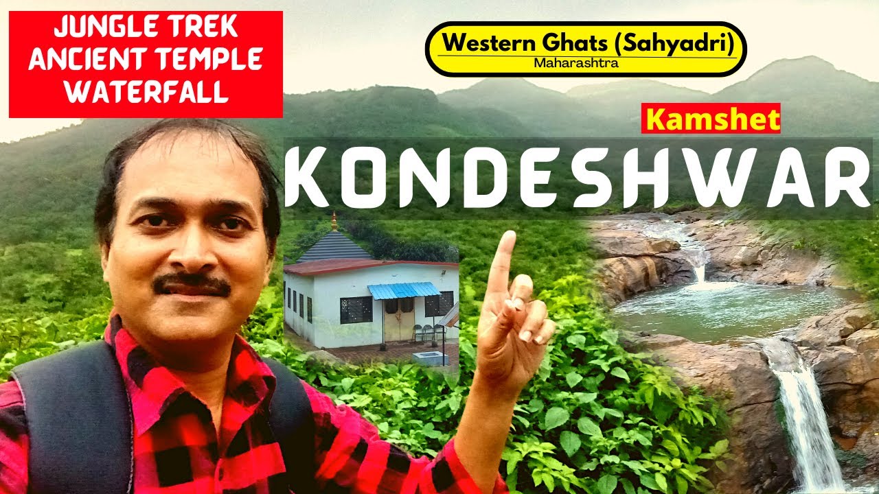 Kondeshwar Kamshet | Places Near Pune In Monsoon | Monsoon Series ...