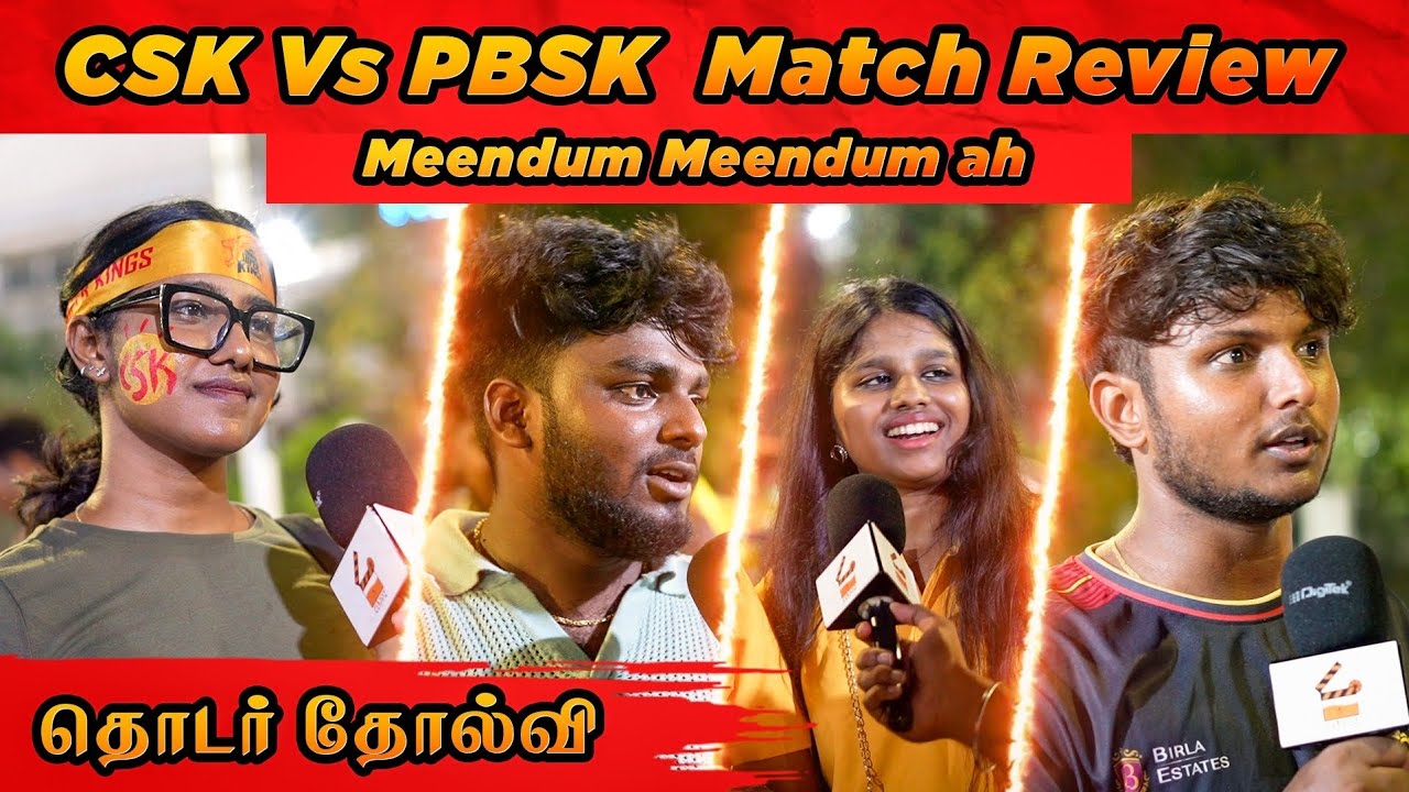 Meendum Meendum Ah | Csk vs PBKS | CLIPPZ - YouTube