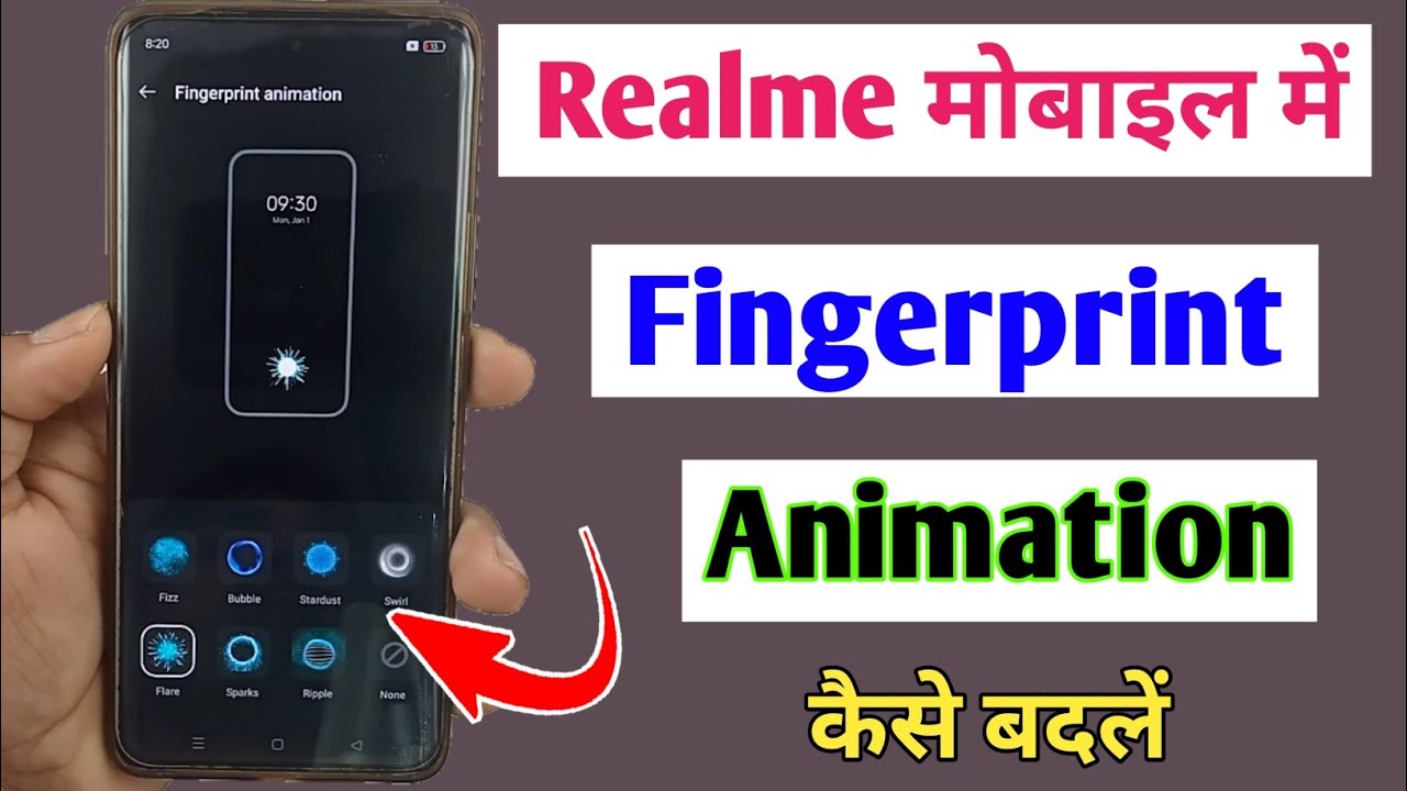 how to change fingerprint animation in realme / phone me display ...