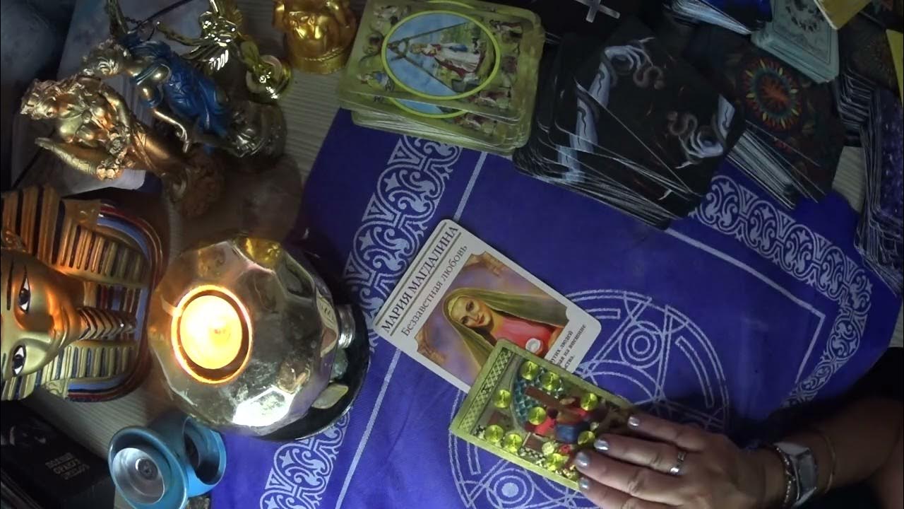 МАГИЧЕСКОЕ ВАЖНОЕ ПОСЛАНИЕ ВАМ ОТ БОГИНЬ - YouTube