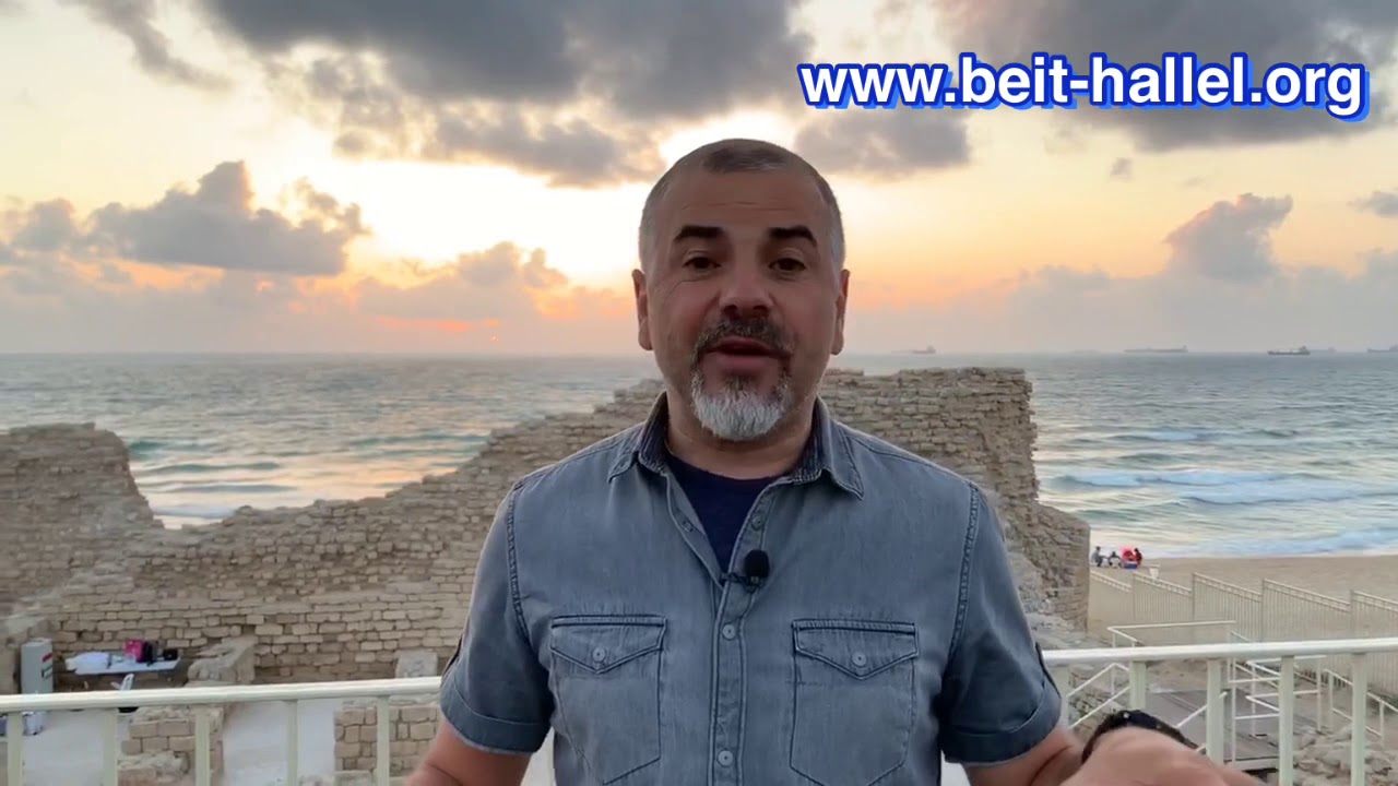 Shalom from Israel! A few words about our traditional evening prayer ...
