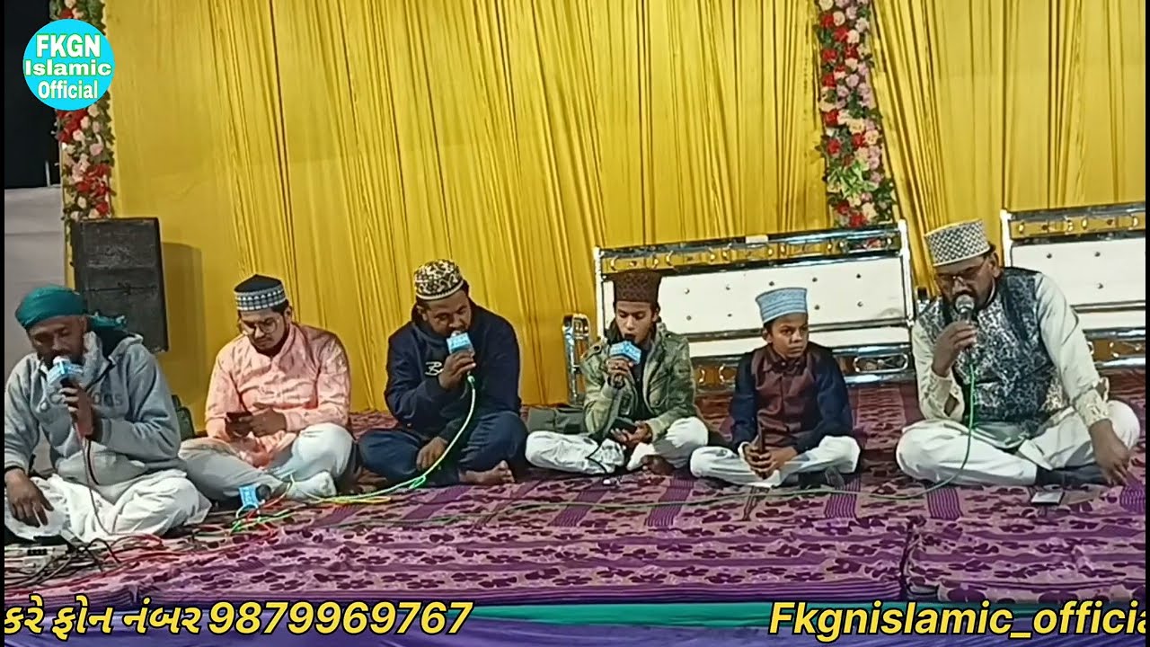 Unki chokhat hoto kasa bhi pada sajta hai ||#dhoraji #fkgnislamic_official - YouTube