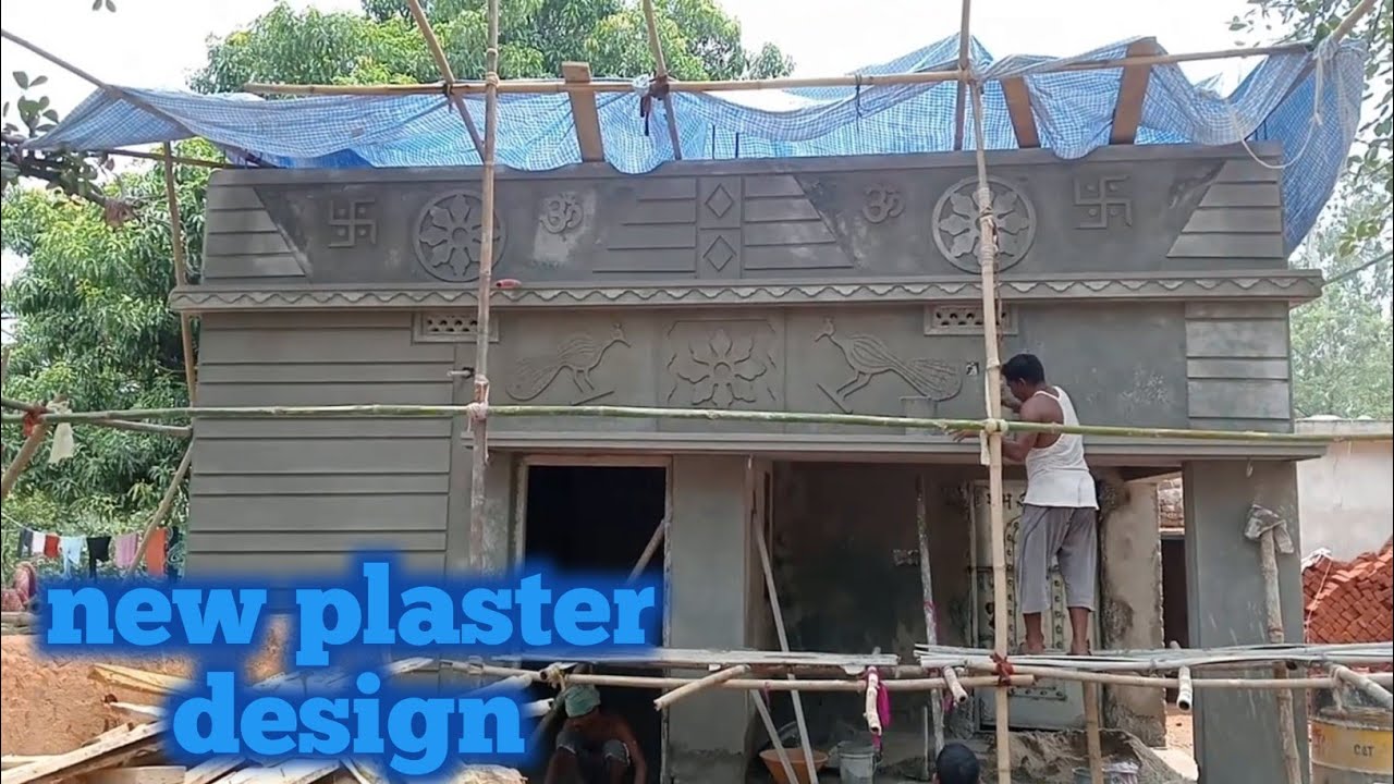 front wall design of house | new plaster design #plaster #design - YouTube