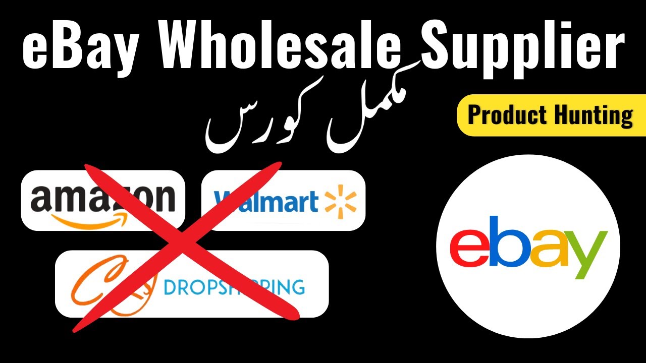 eBay Dropshipping Product Research, eBay Product Research Method ...