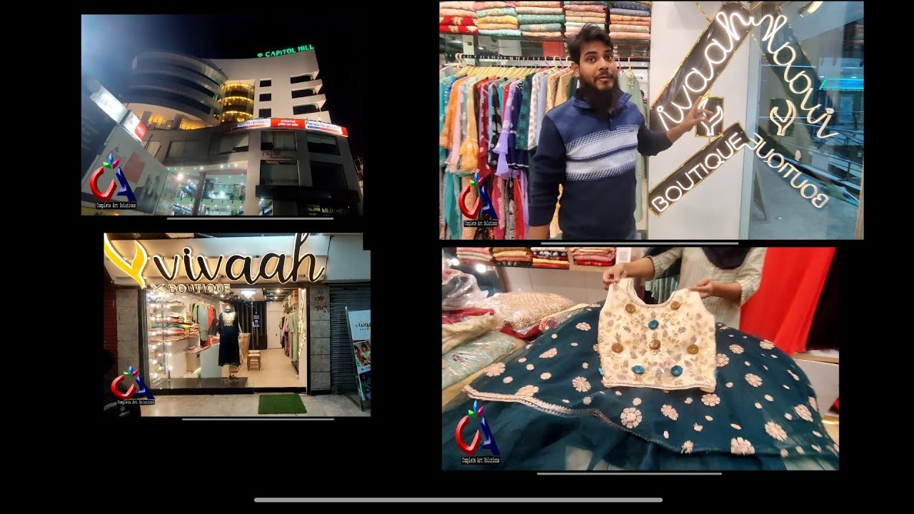 3D letters Neon led complete art solutions maaz Ranchi - YouTube