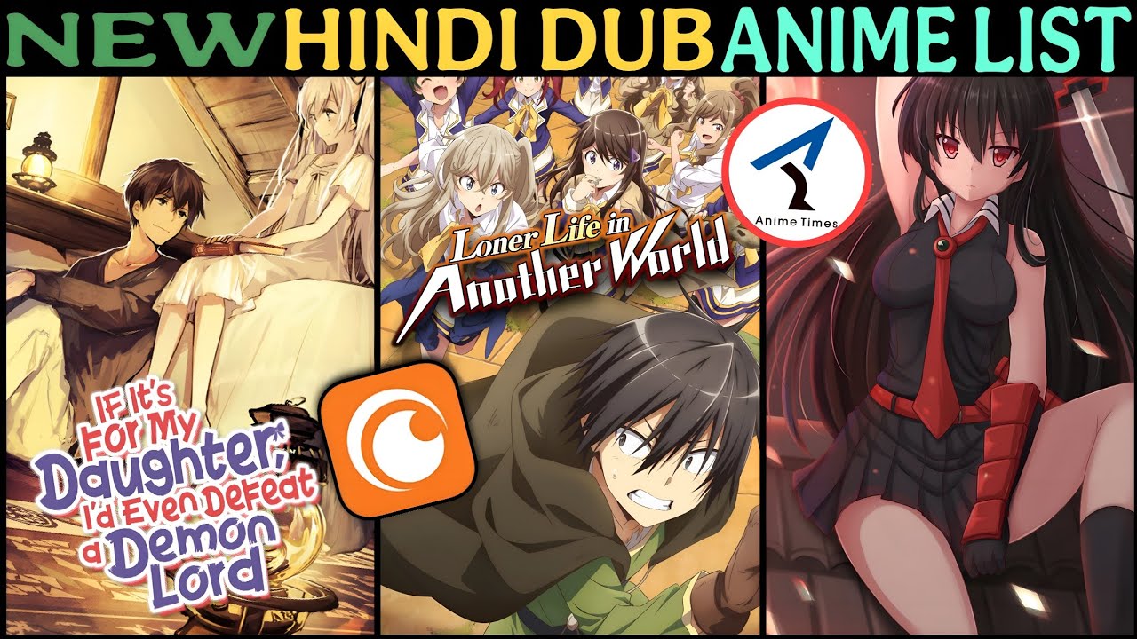 3 Upcoming Hindi Dub Anime Releases 🔥 | Official Crunchyroll & Muse ...