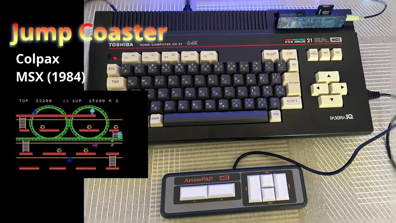 Jump Coaster (MSX)(Colpax)(1984)(Toshiba HX 21)(Completado 3 loops ...