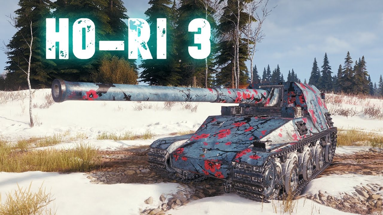 World of Tanks Ho-Ri 3 - 7 Kills 10,3K Damage - YouTube