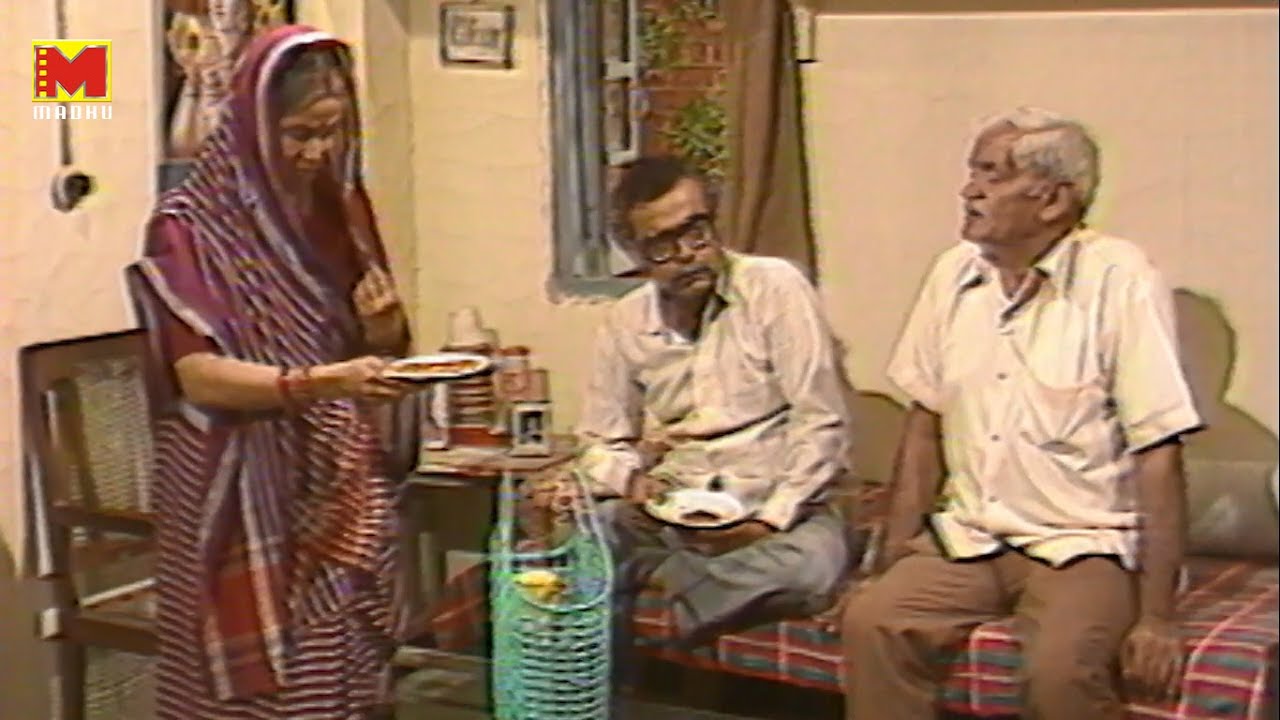 दादा जी जब लेकर गए दादी के लिए बादाम का हलुवा | Hum Log TV Series Ep ...